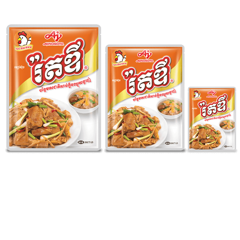 RosDee® Powder Chicken Flavor – Ajinomoto