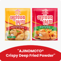 Our Products – Ajinomoto