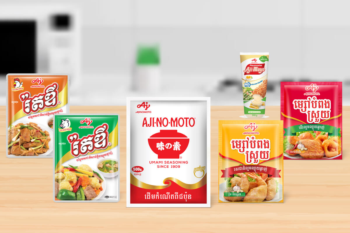 Ajinomoto – Eat Well, Live Well.