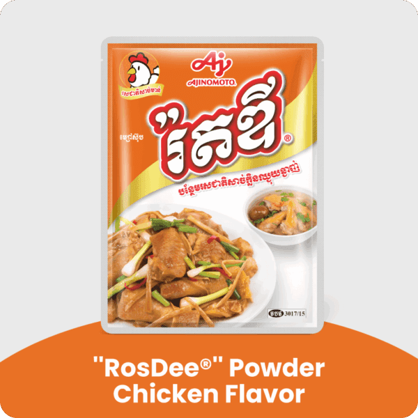 ”RosDee®” Powder – Ajinomoto